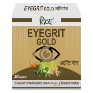 Mukta Vati UK- Patanjali Divya Mukta Vati 120 - Tabs | Taraherbal UK